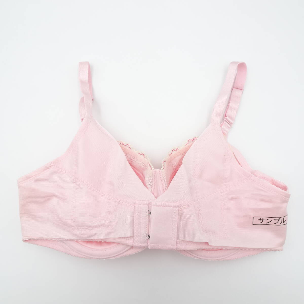 シャルレ FA261 ブラジャー C75 未使用品 補正下着(新品)のオークション落札情報