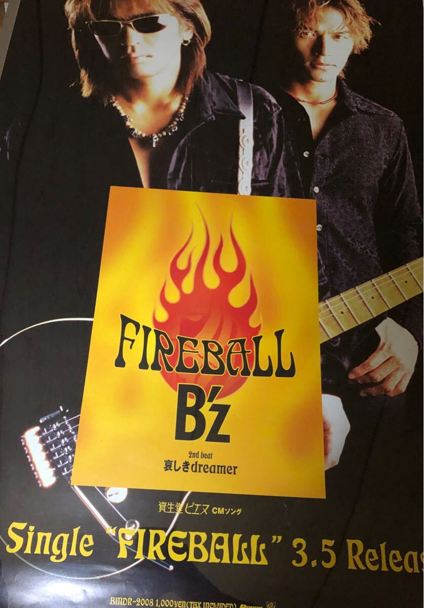 Yahoo!オークション - B'z FIREBALL ポスター B2サイズ 稲葉浩志 松本...