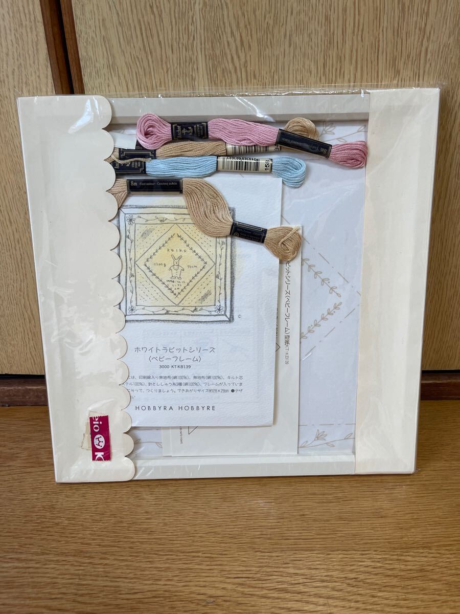 ホビーラホビーレHOBBYRAHOBBYRE ホワイトラビットシリーズ 3000 KT-KB139 未作成 手芸作成キット 保管品(作成キット)｜売買されたオークション情報、yahooの商品 ...