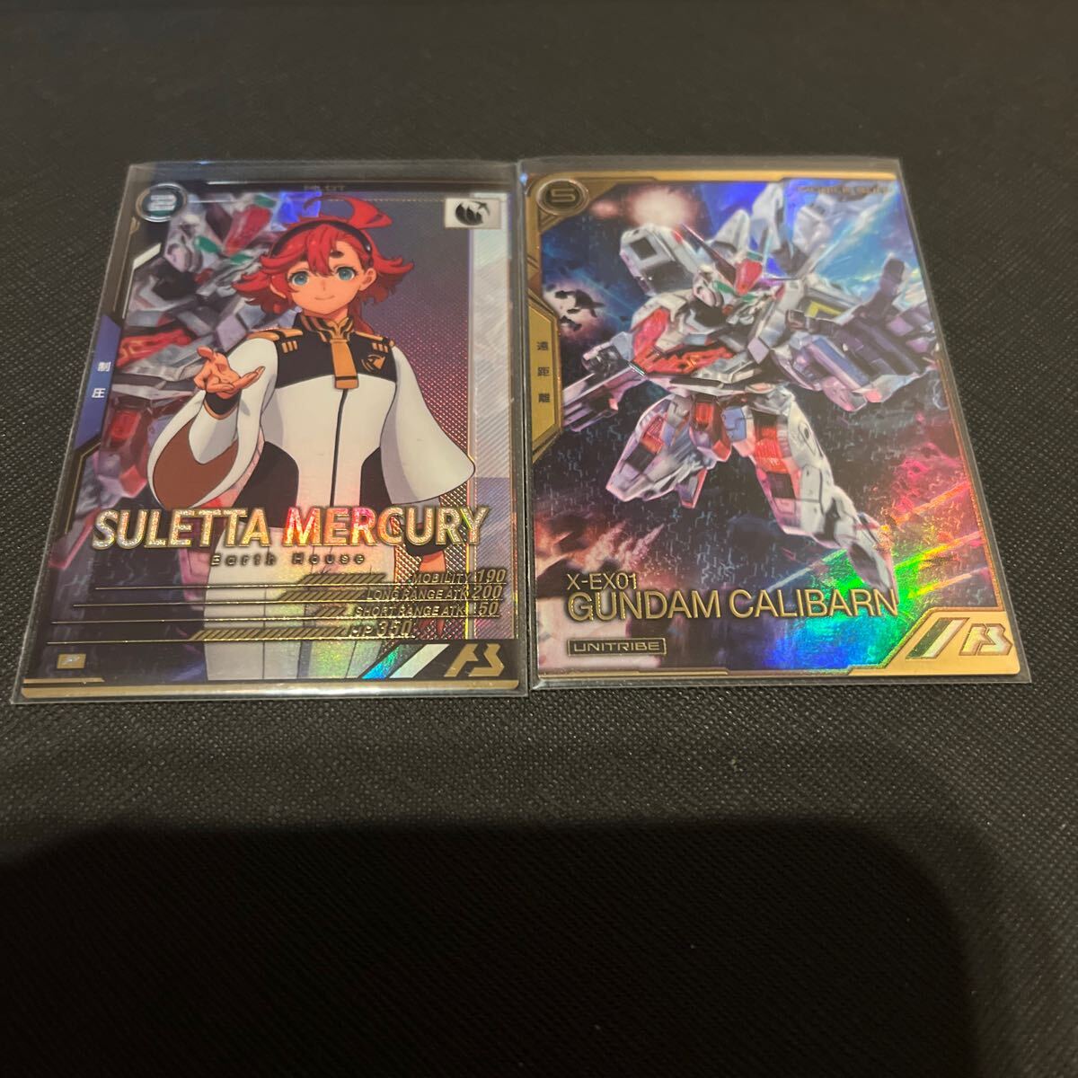 Yahoo!オークション - ガンダムアーセナルベースUT6ブースター Pレア ...