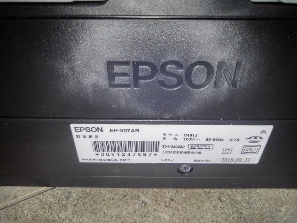 Yahoo!オークション - 24仙/A069487-1/SK5000/H022-823/ EPSON エプソ...