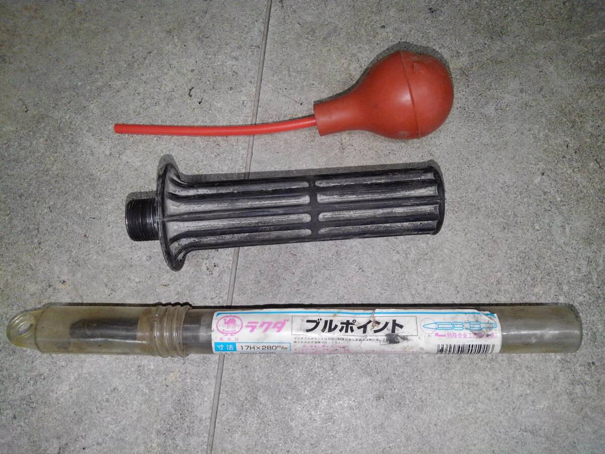 Yahoo!オークション - 24国/A065562-1/NS4000/H022-843/ makita マキタ...