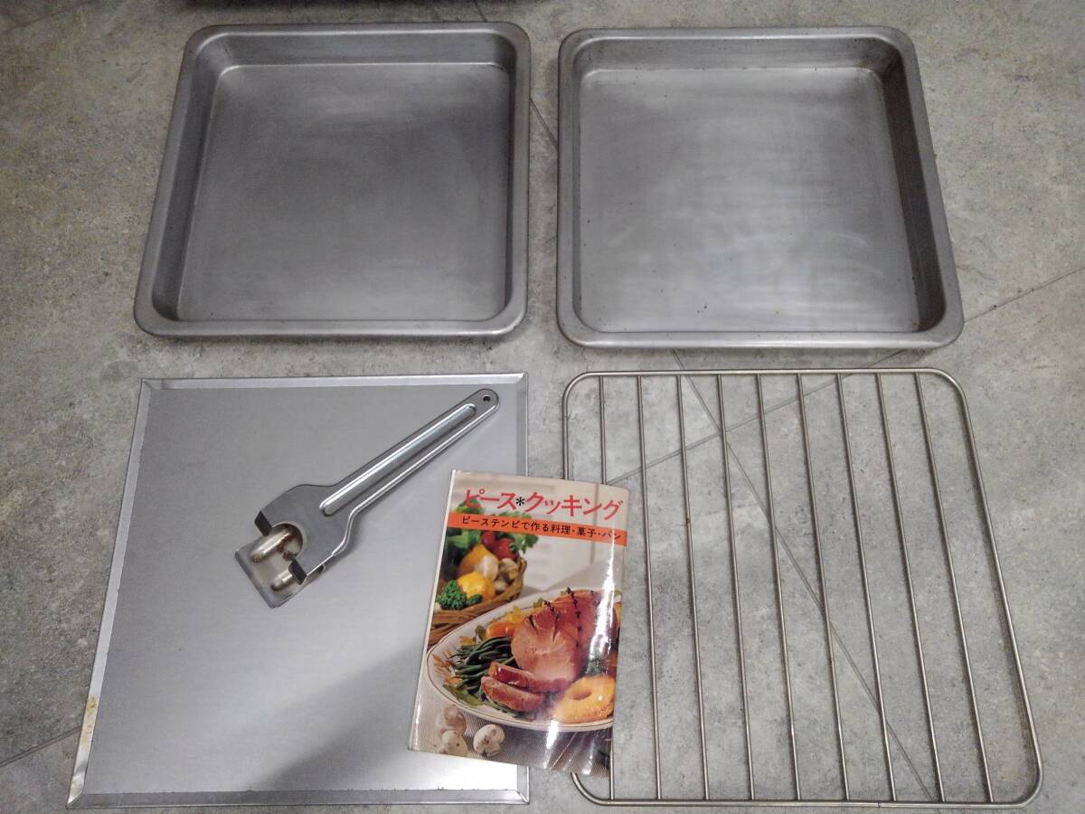 Yahoo!オークション - 24国/A065486-1/SK5000/H022-844/ PEACE ピース ...