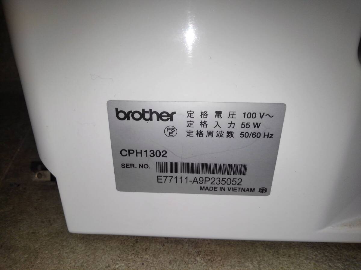 Yahoo!オークション - 25大/A061951-1/TY10000/H023-849/ brother ブラ...