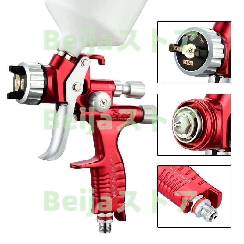 Yahoo!オークション - スプレーガンアダプタと pps タンク HVLP スプレ...