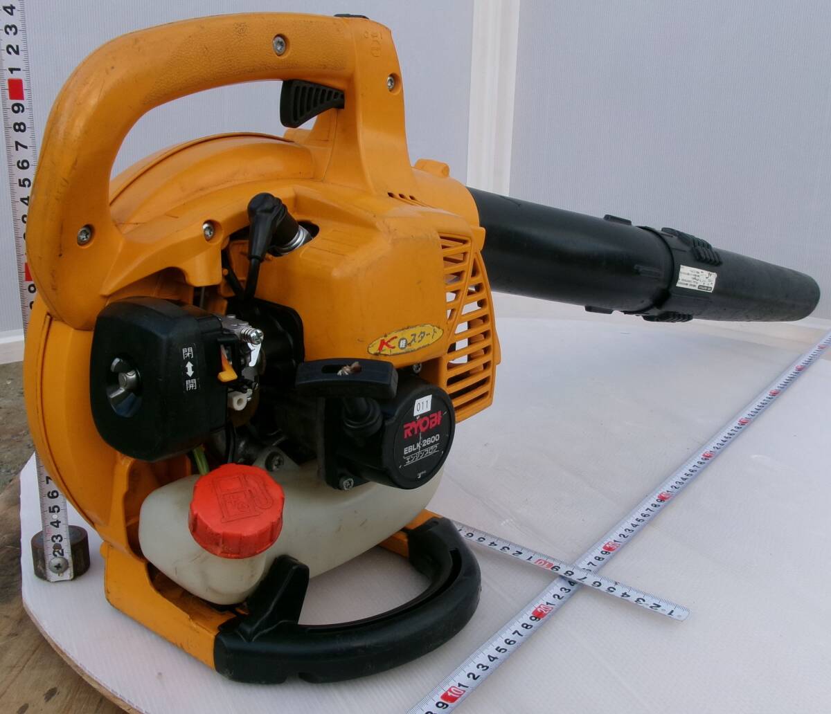 Yahoo!オークション - 011 リョービ RYOBI エンジンブロア EBLK-2600 ...
