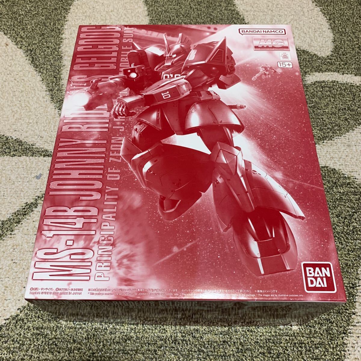 Yahoo!オークション - 【未組立ガンプラ】ガンプラ8点セット MG HG RG ...