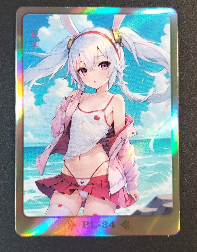 Yahoo!オークション - アズールレーン ラフィー ACGカード セクシーカ...