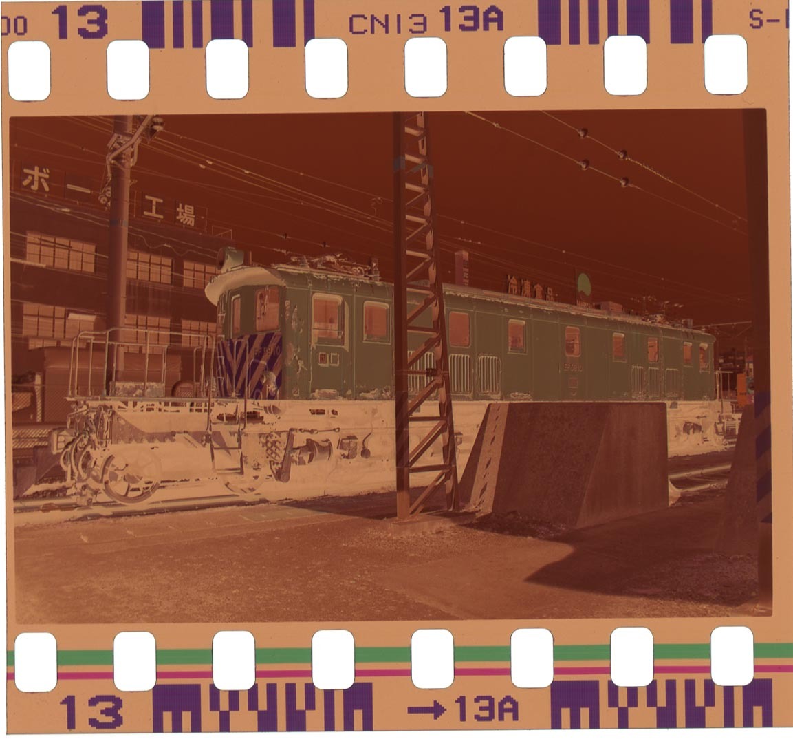 Yahoo!オークション - EF59 10 下関運転所