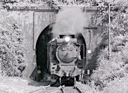 Yahoo!オークション - D51 753