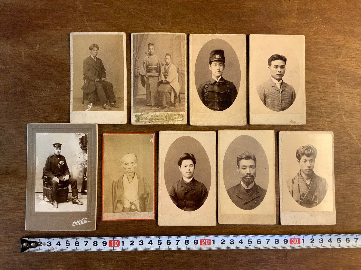 Yahoo!オークション - XX-0676 送料込 明治時代中期 肖像 写真 古写真 ...