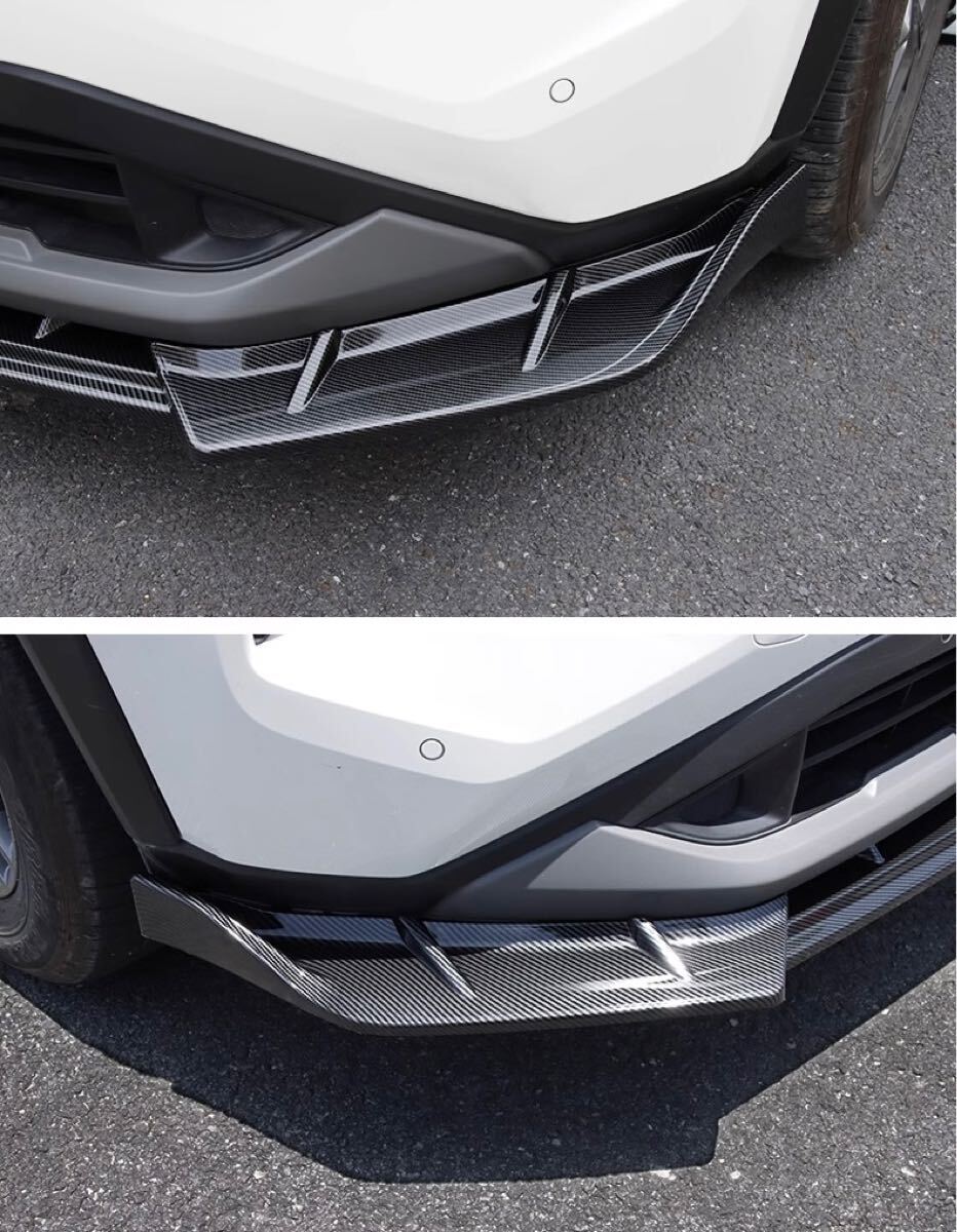 Yahoo!オークション - フロントリップスポイラー 日産 エクストレイル ...