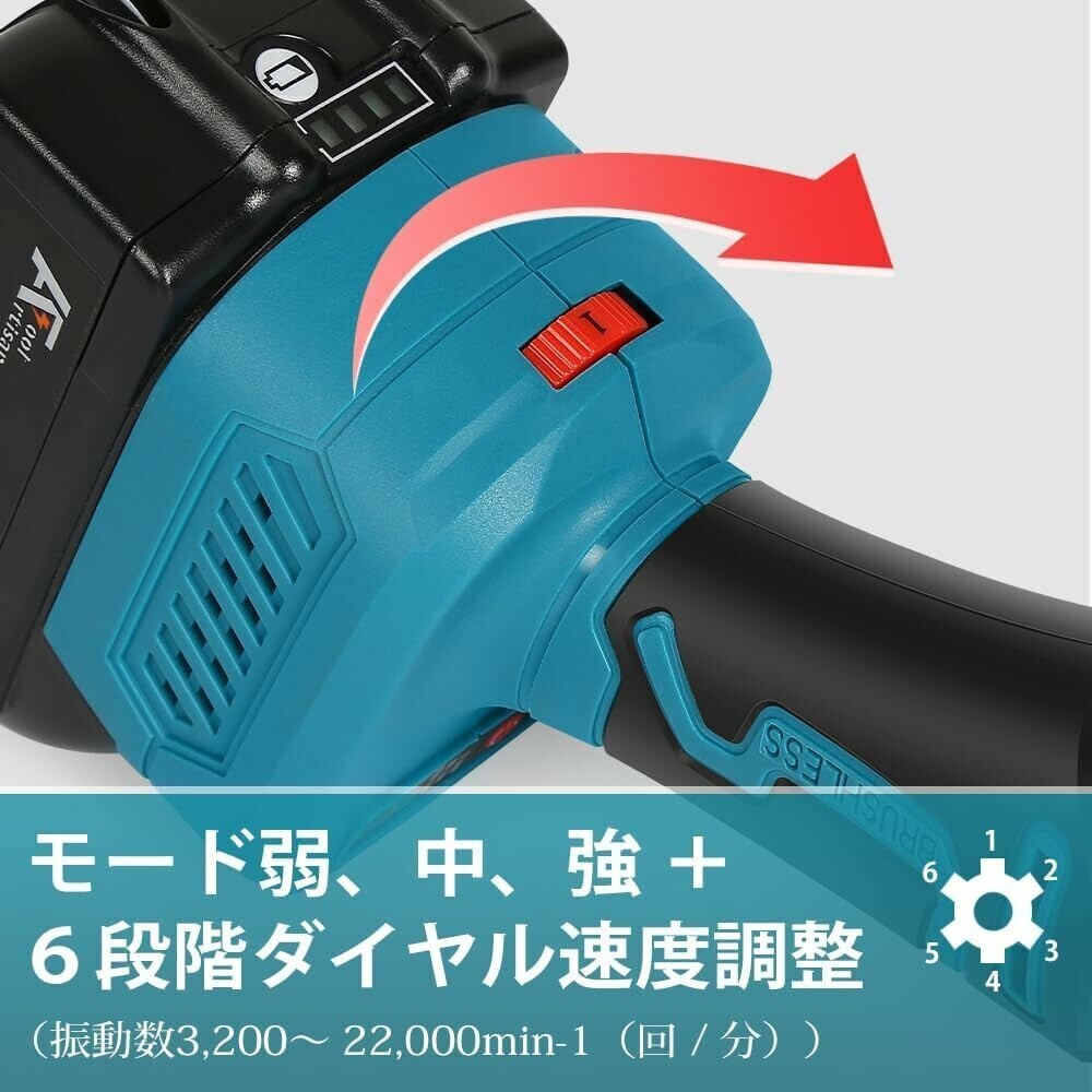 Yahoo!オークション - 2167 送料無料 マルチツール ATMT01B 工具 マキ...