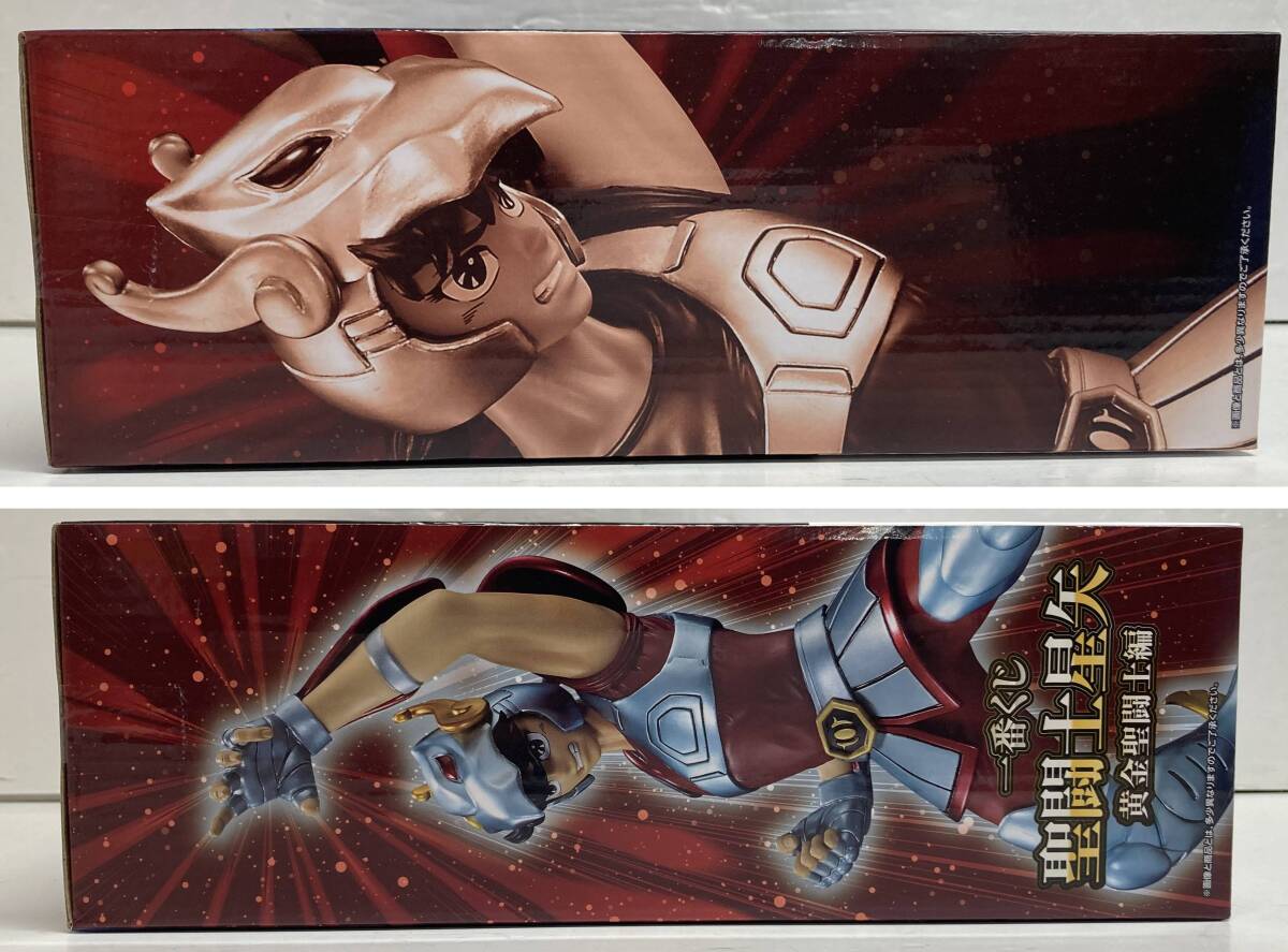 Yahoo!オークション - M274-70 一番くじ 聖闘士星矢 黄金聖闘士編 B賞 ...