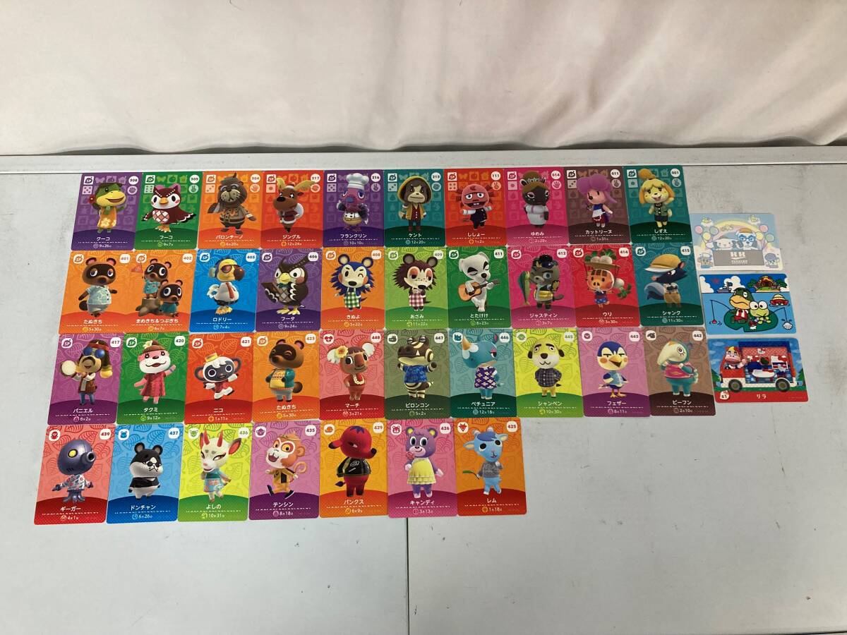 Yahoo!オークション - 24-0 どうぶつの森 amiiboカード 第1弾~第5弾 SP...