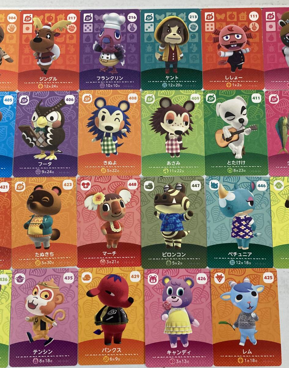 Yahoo!オークション - 24-0 どうぶつの森 amiiboカード 第1弾~第5弾 SP...