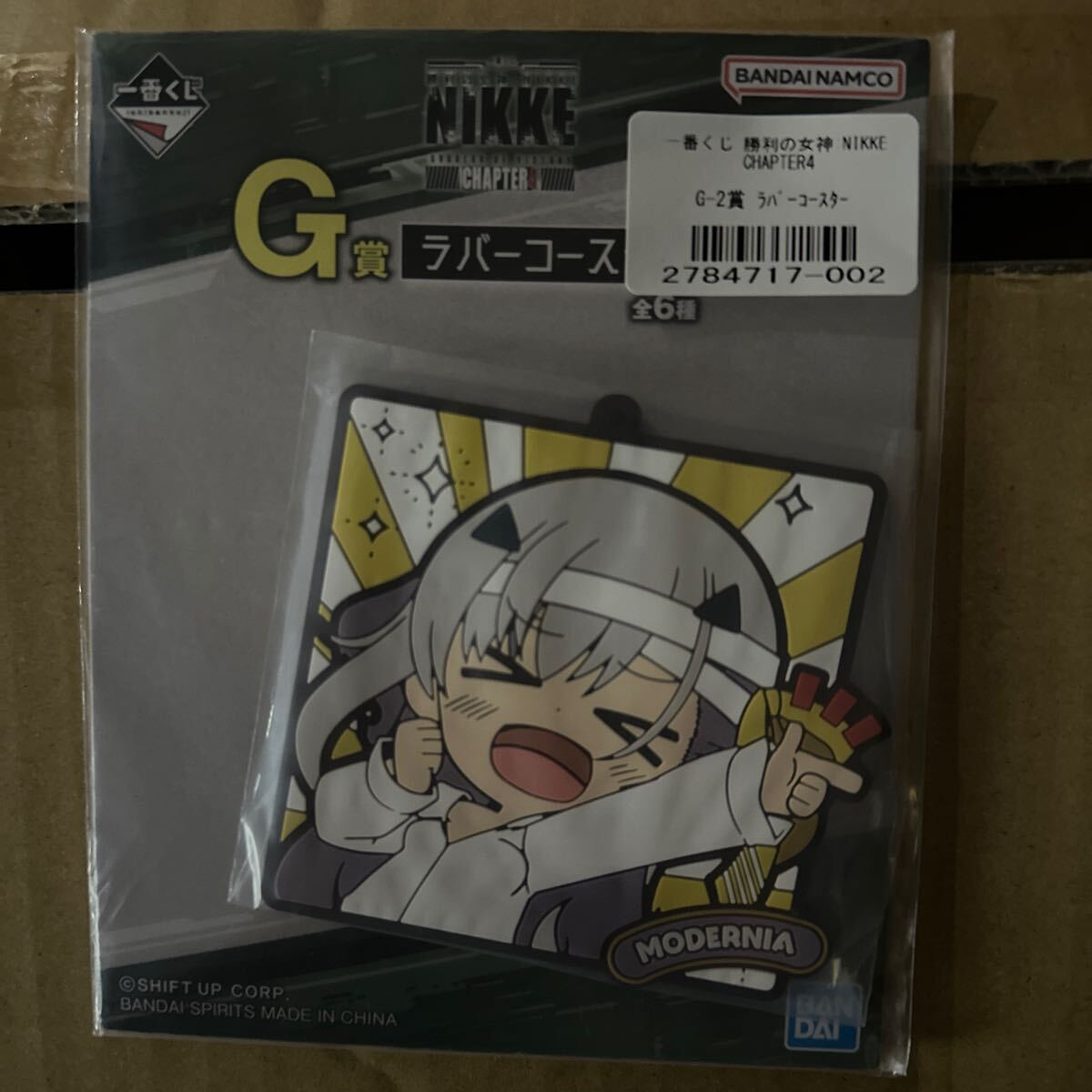Yahoo!オークション - 一番くじ 勝利の女神 NIKKE G賞 モダニア MODEMI...
