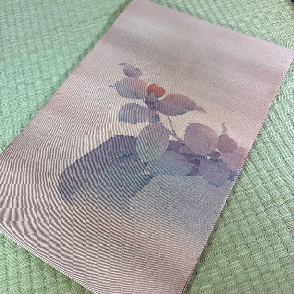 Yahoo!オークション - 中古 名古屋帯 まとめて 15品 A308