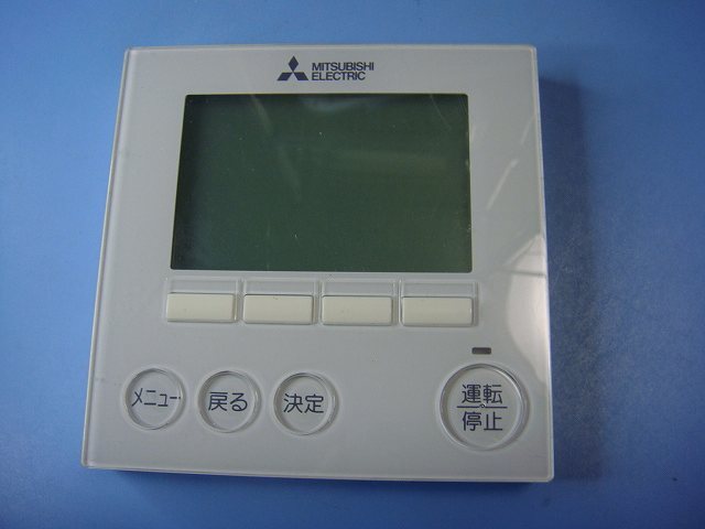 Yahoo!オークション - PAR-37MA 三菱 MITSUBISHI 業務用エアコン リモ...