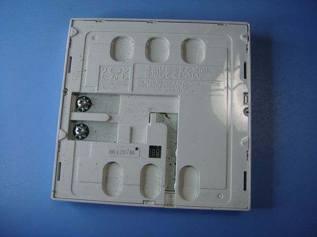 Yahoo!オークション - CMR-2630 CHOFU 床暖 温水熱源機 リモコン 送料...