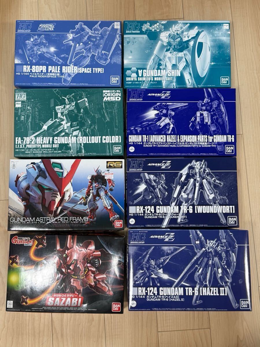 Yahoo!オークション - BANDAI ガンプラ プレミアムバンダイ ガンダムプ...