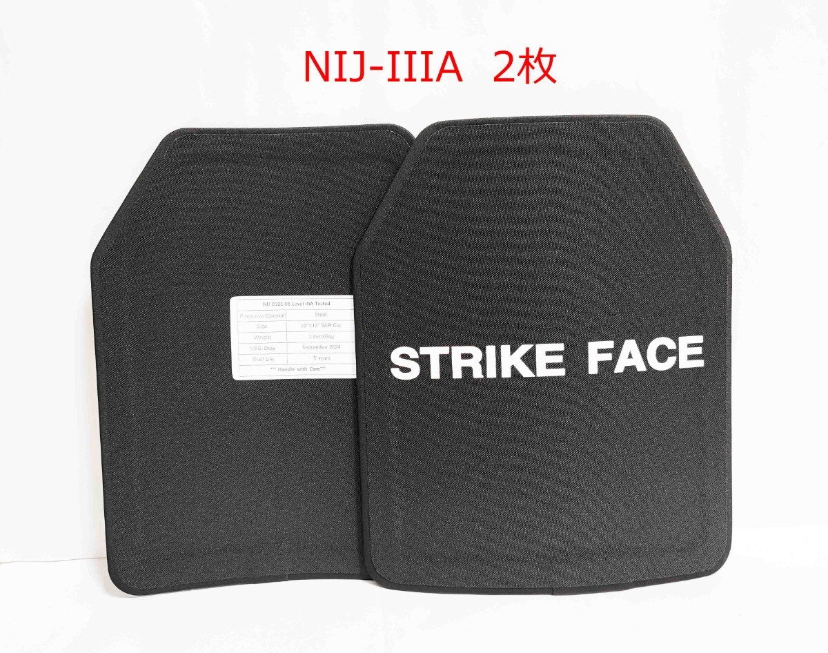 Yahoo!オークション - 【Yes.Sir shop】NIJ IIIA レベル3A 防弾プレー...