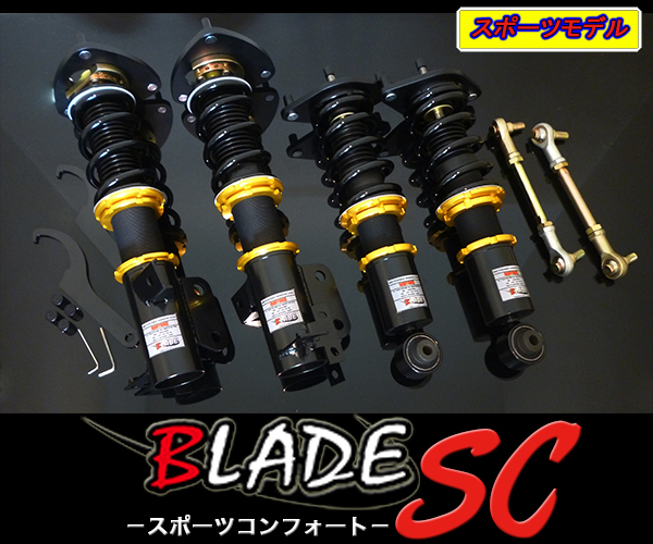 Yahoo!オークション - レジェンド KA9 LEGEND カスタム 車高調キット B...