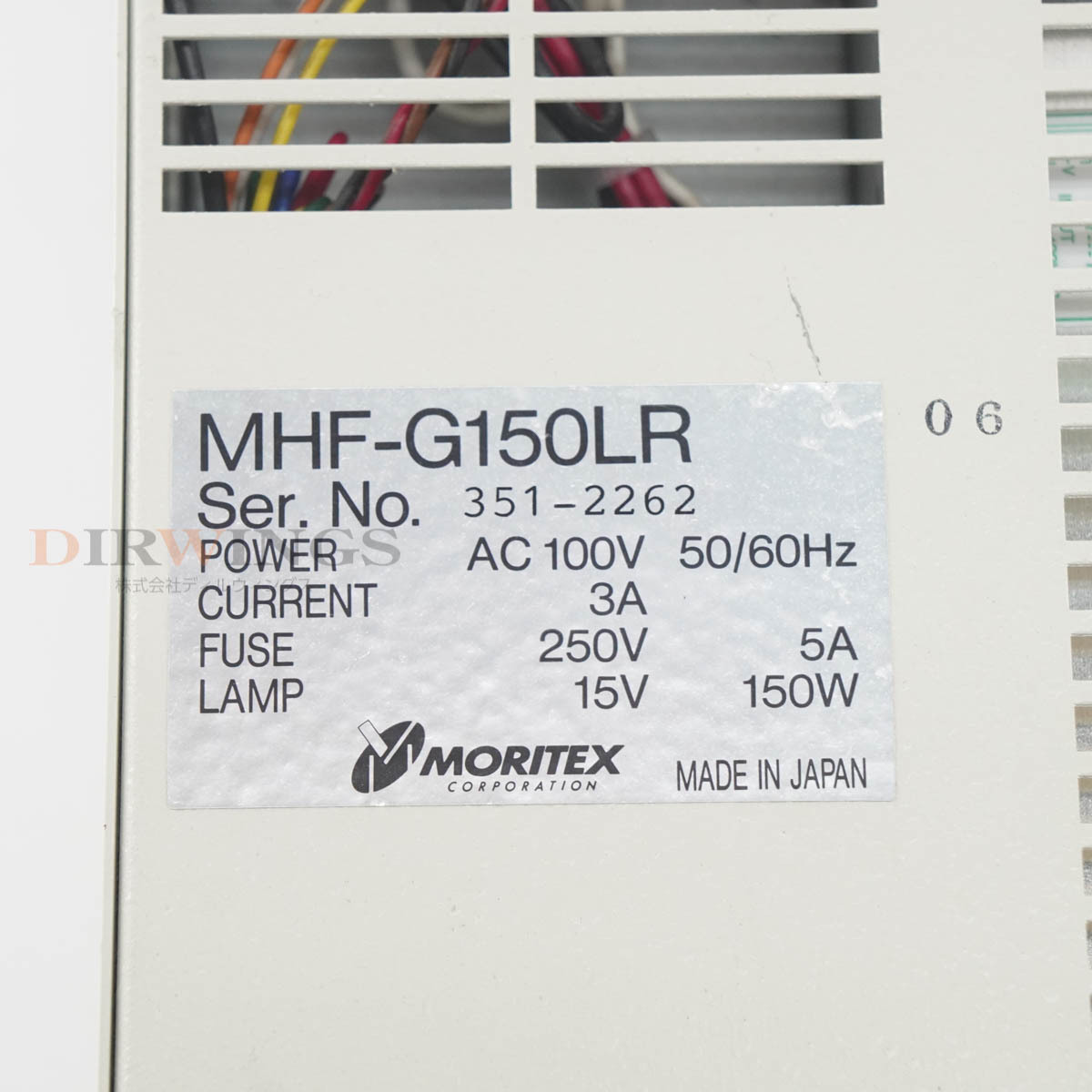 Yahoo!オークション - [DW] 8日保証 MHF-G150LR MORITEX モリテックス ...