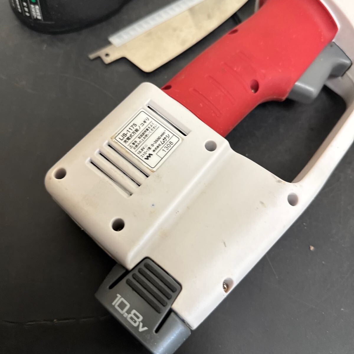 Yahoo!オークション - t1-234 MUSASHI ムサシ 充電式万能ノコギリ LIS-...