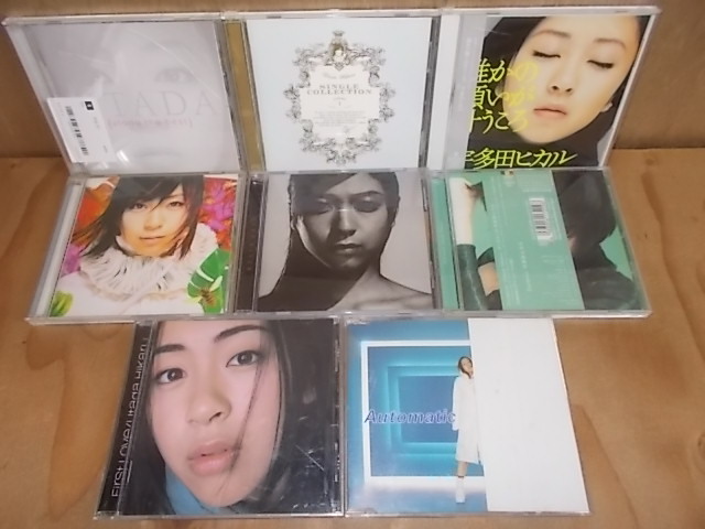 Yahoo!オークション - hCD0726 【未確認】 宇多田ヒカル CD8枚セット