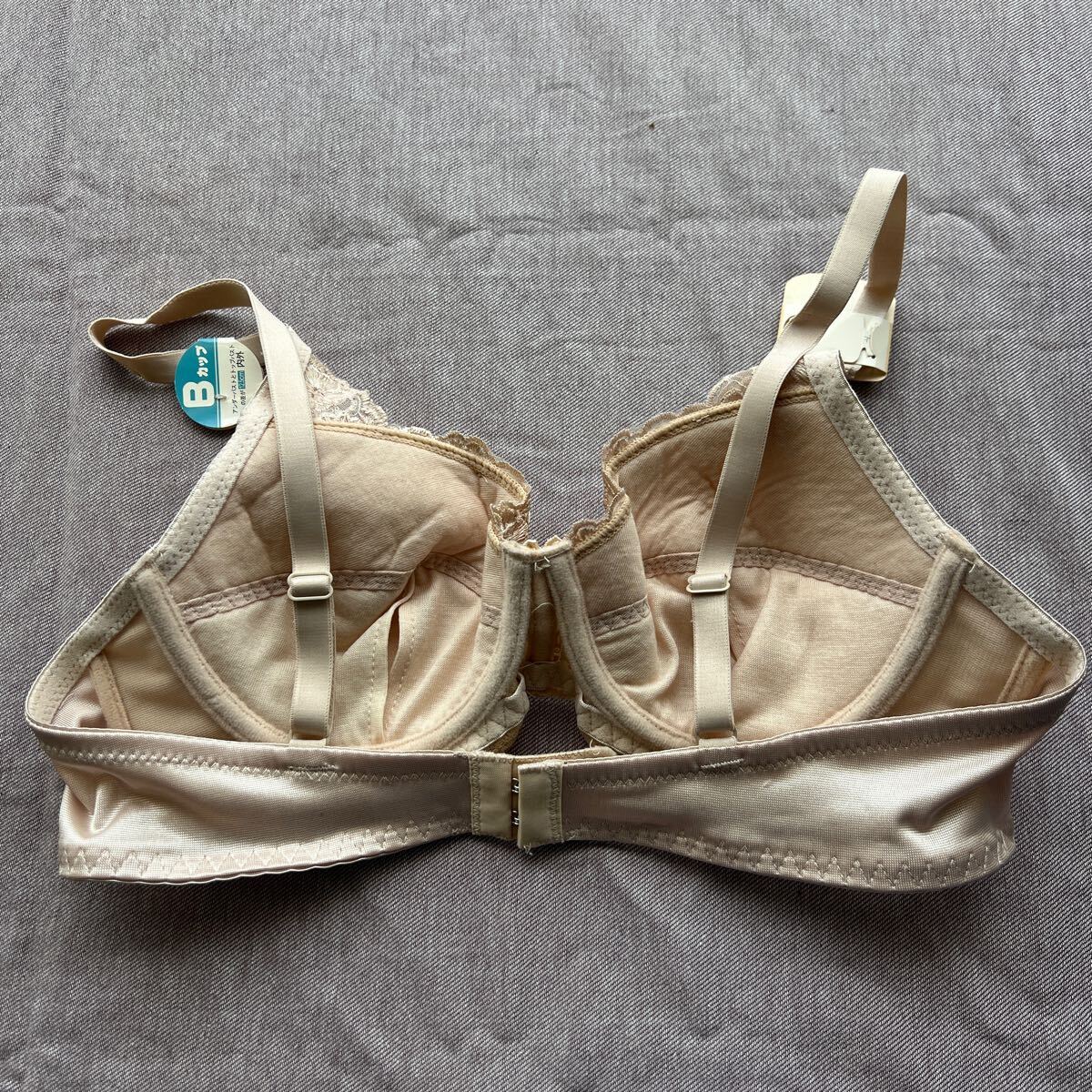 Yahoo!オークション - GIOIAブラジャー1737【B75】