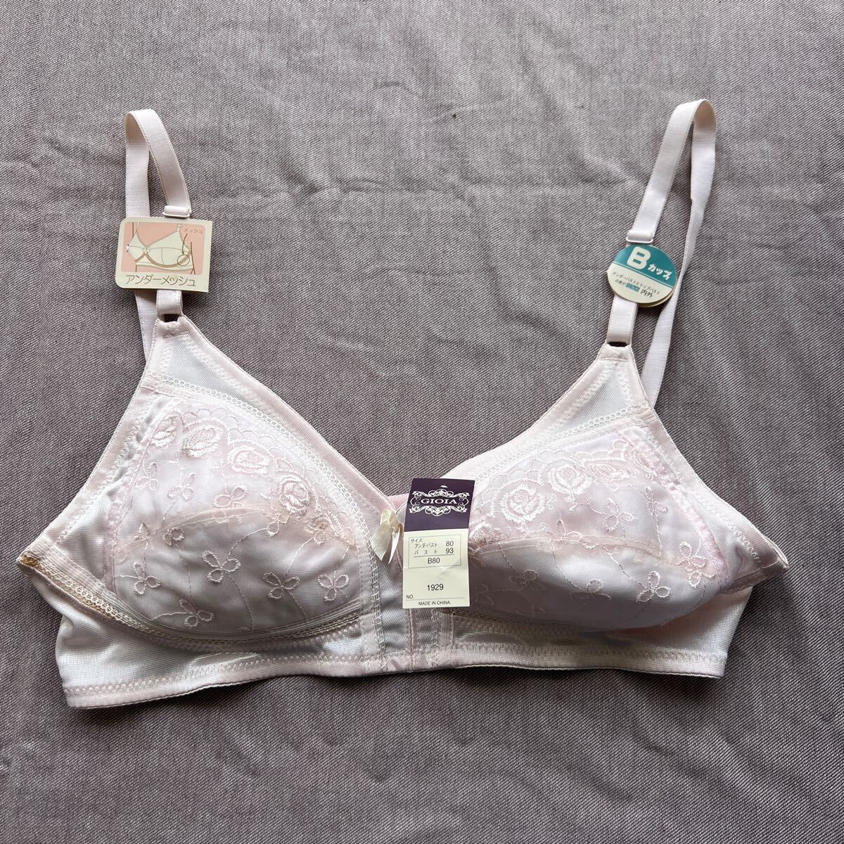Yahoo!オークション - GIOIAブラジャー1929【B80】