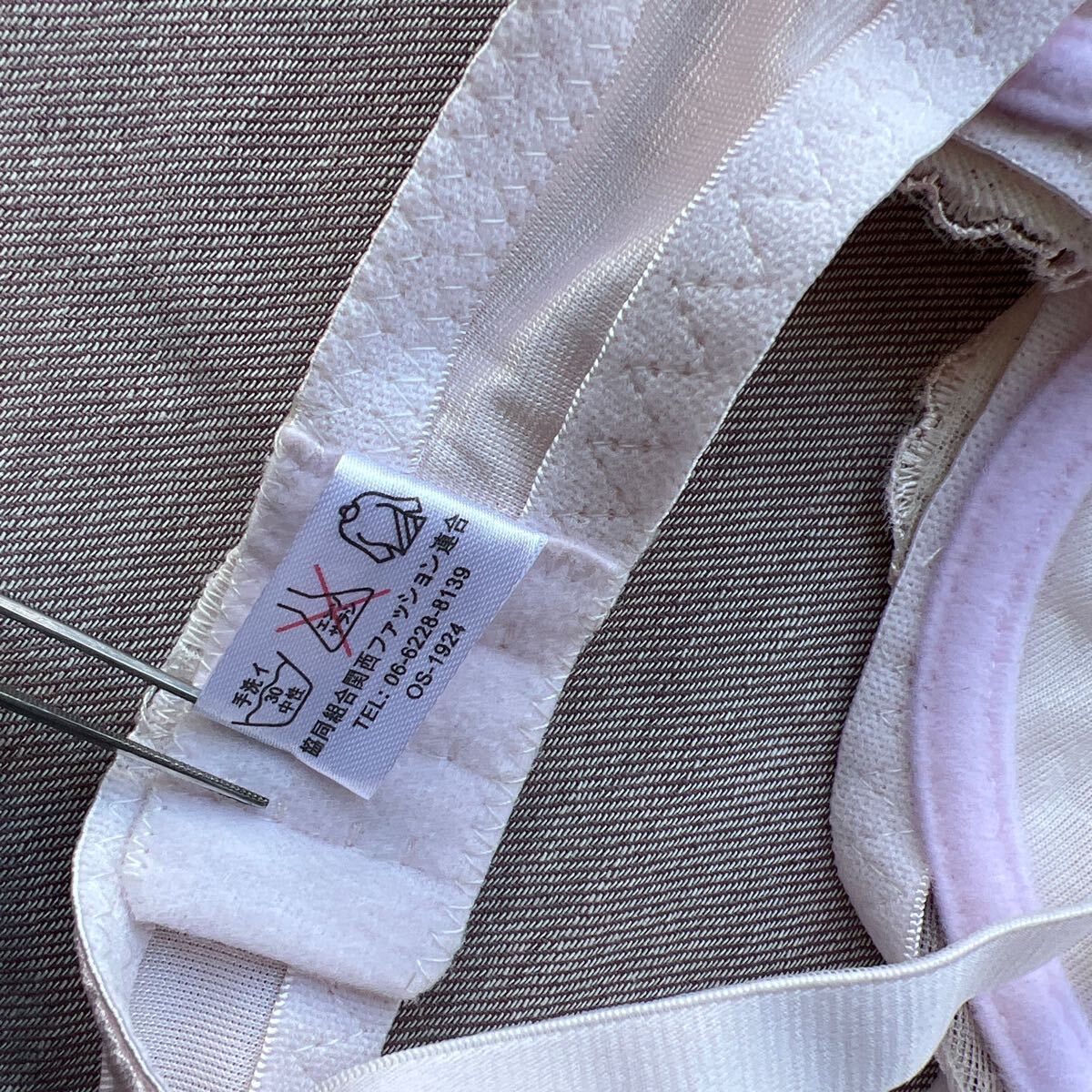 Yahoo!オークション - GIOIAブラジャー1686【B75】