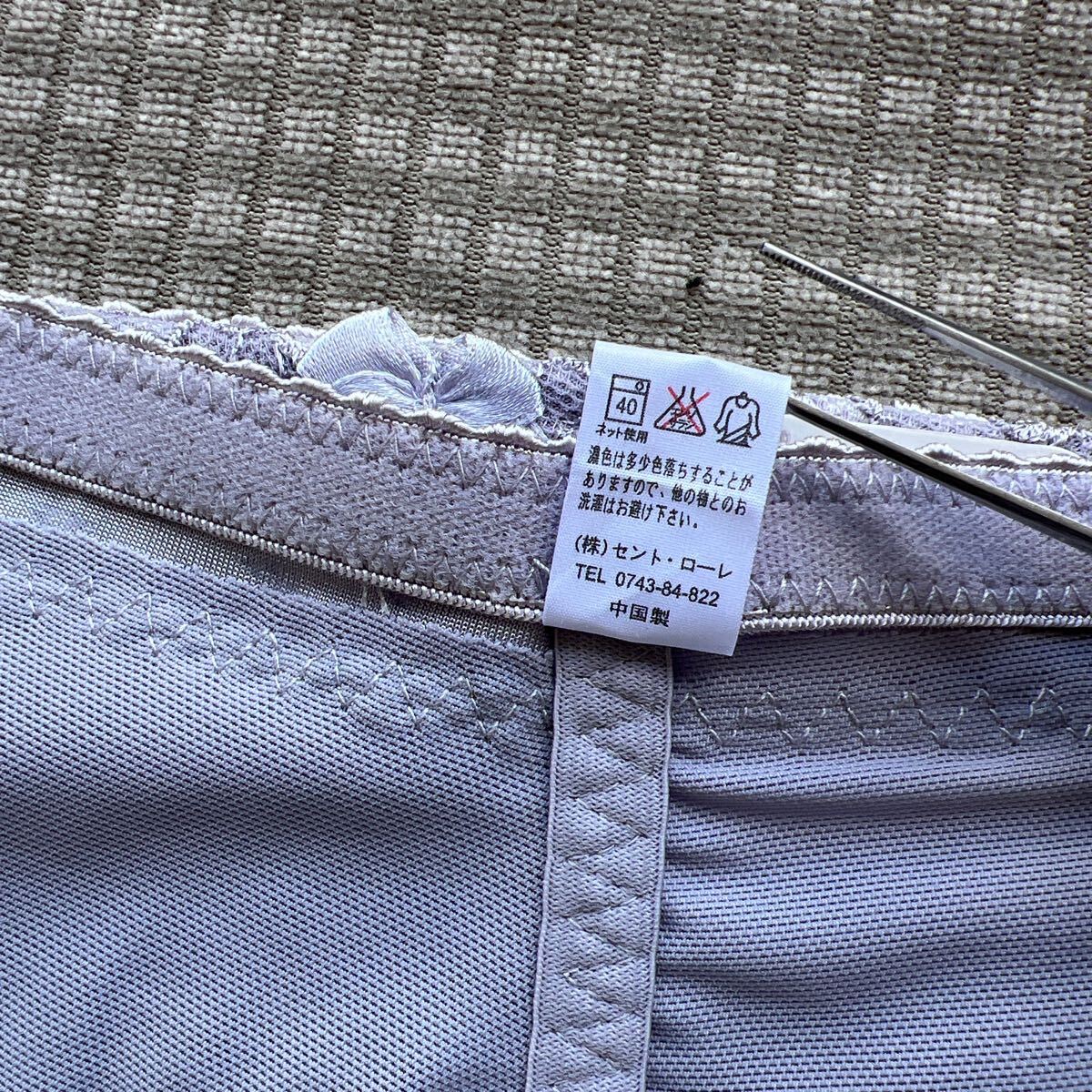 Yahoo!オークション - セント・ローレショーツ3378【Lサイズ】骨盤補...