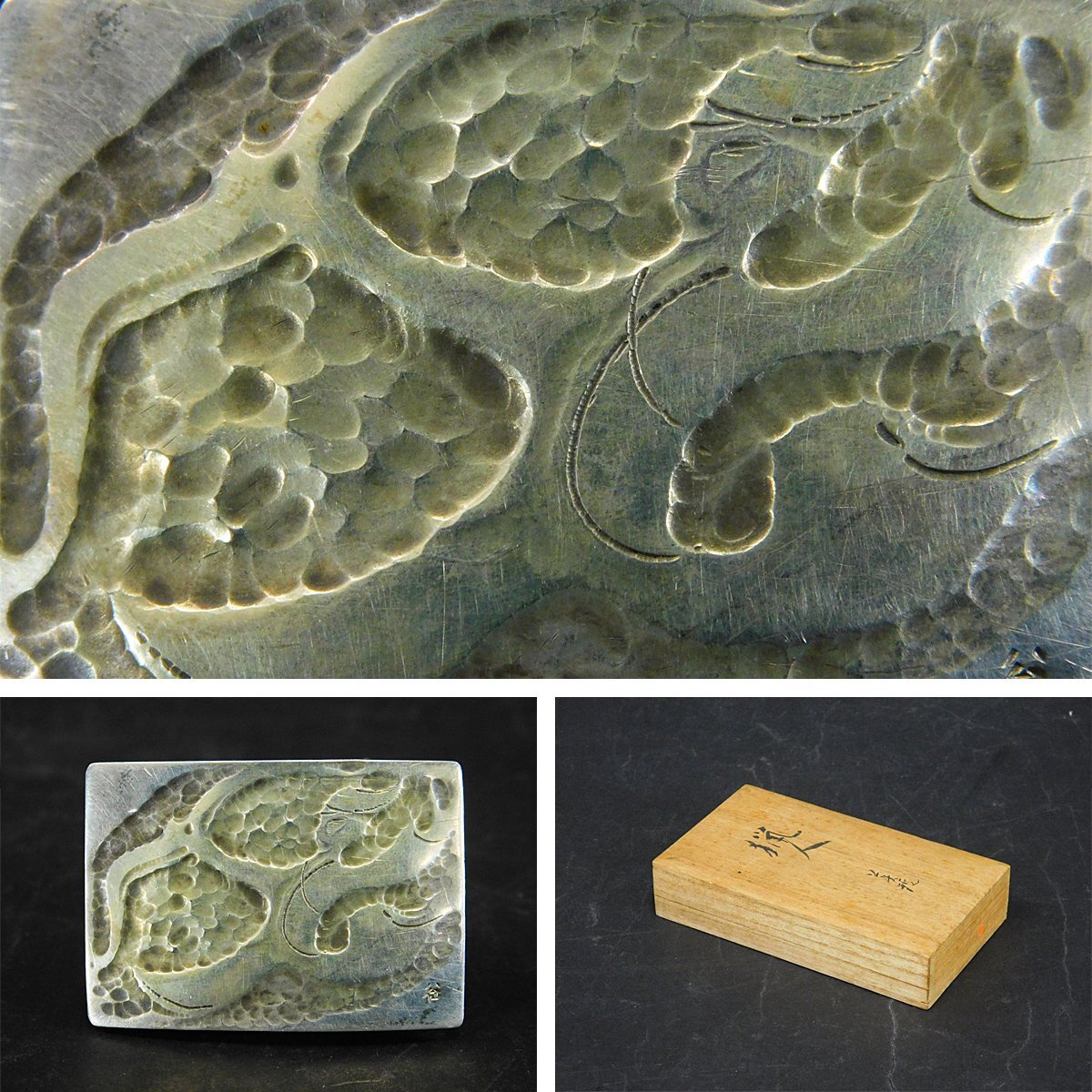 Yahoo!オークション - 鹿島一谷 猟人 銀製(SILVER)ベルト 29g バックル...