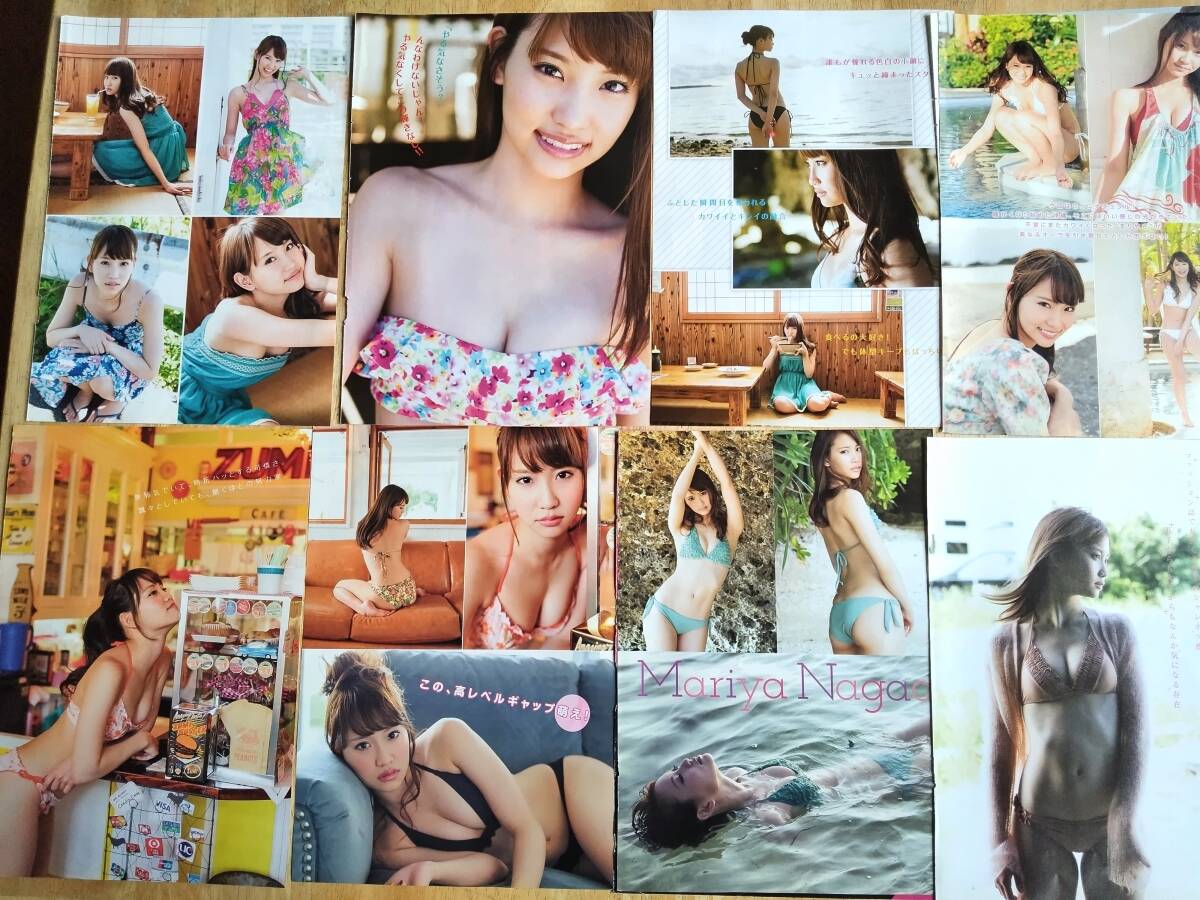 Yahoo!オークション - 永尾 まりや 新旧切り抜き寄せ集め 41P