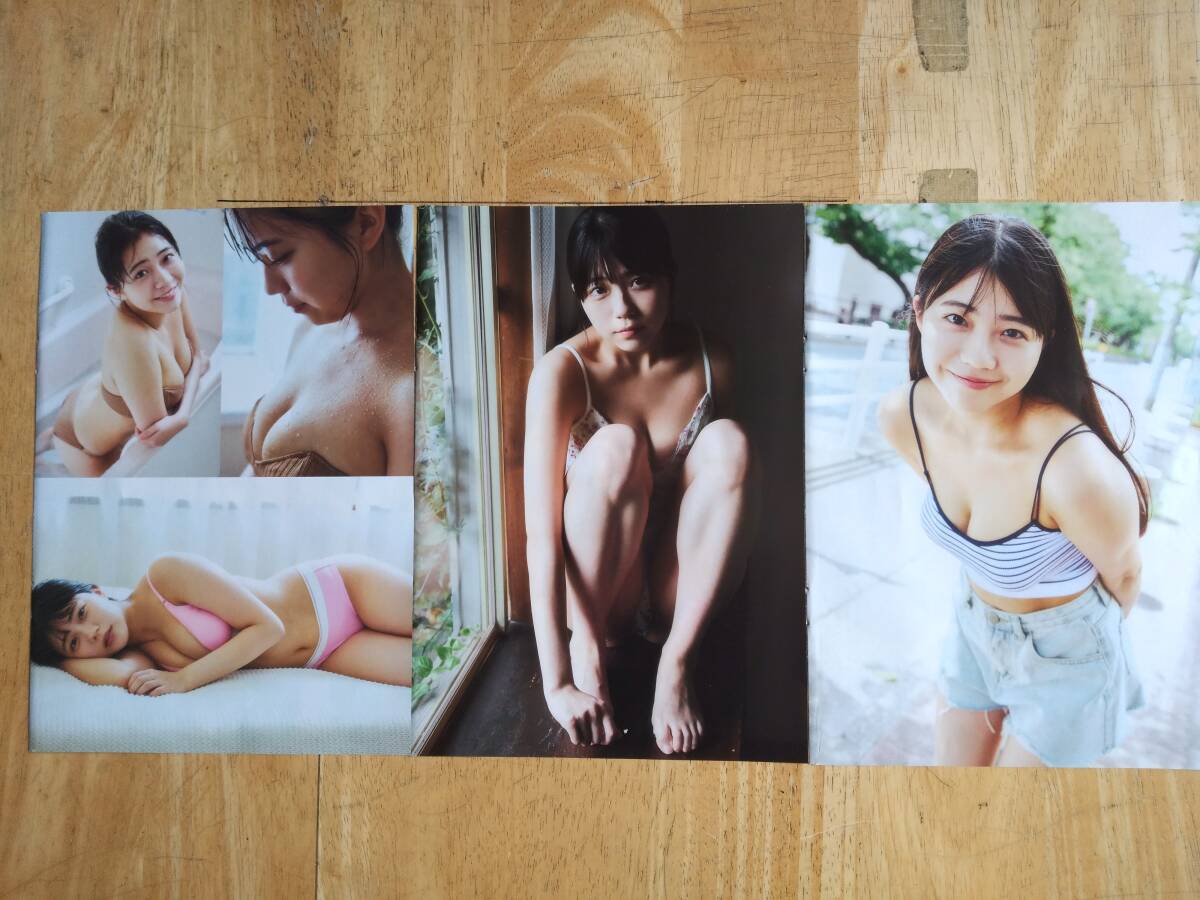 Yahoo!オークション - STU48 工藤 理子 切り抜き 6P