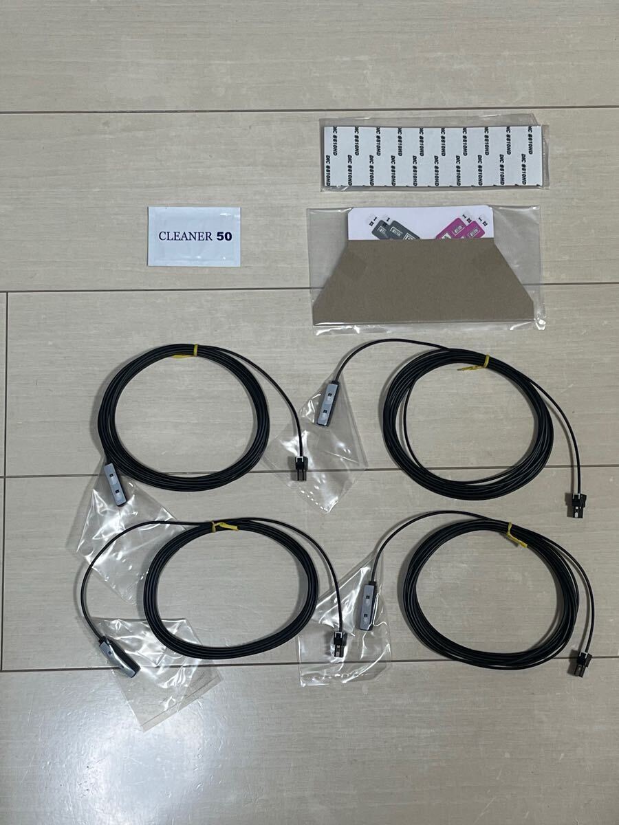 Yahoo!オークション - 「0748」ケンウッド彩速ナビ純正 フィルムアンテ...