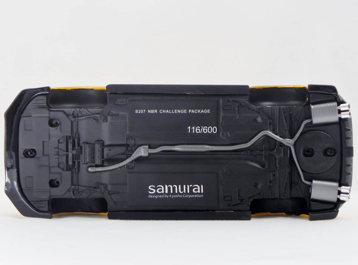 Yahoo!オークション - 京商 samurai 1/18 S207 NBR チャレンジパッケー...