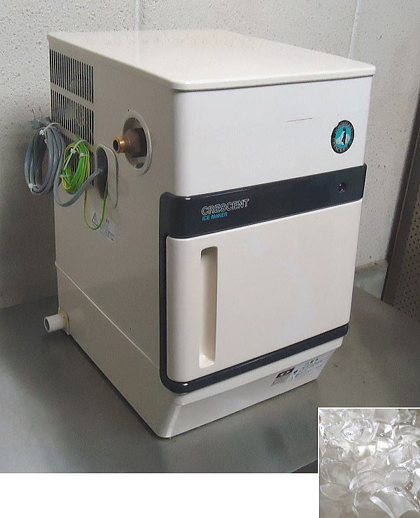 Yahoo!オークション - 中古 税込 業務用 ホシザキHOSHIZAKI星崎 卓上型...