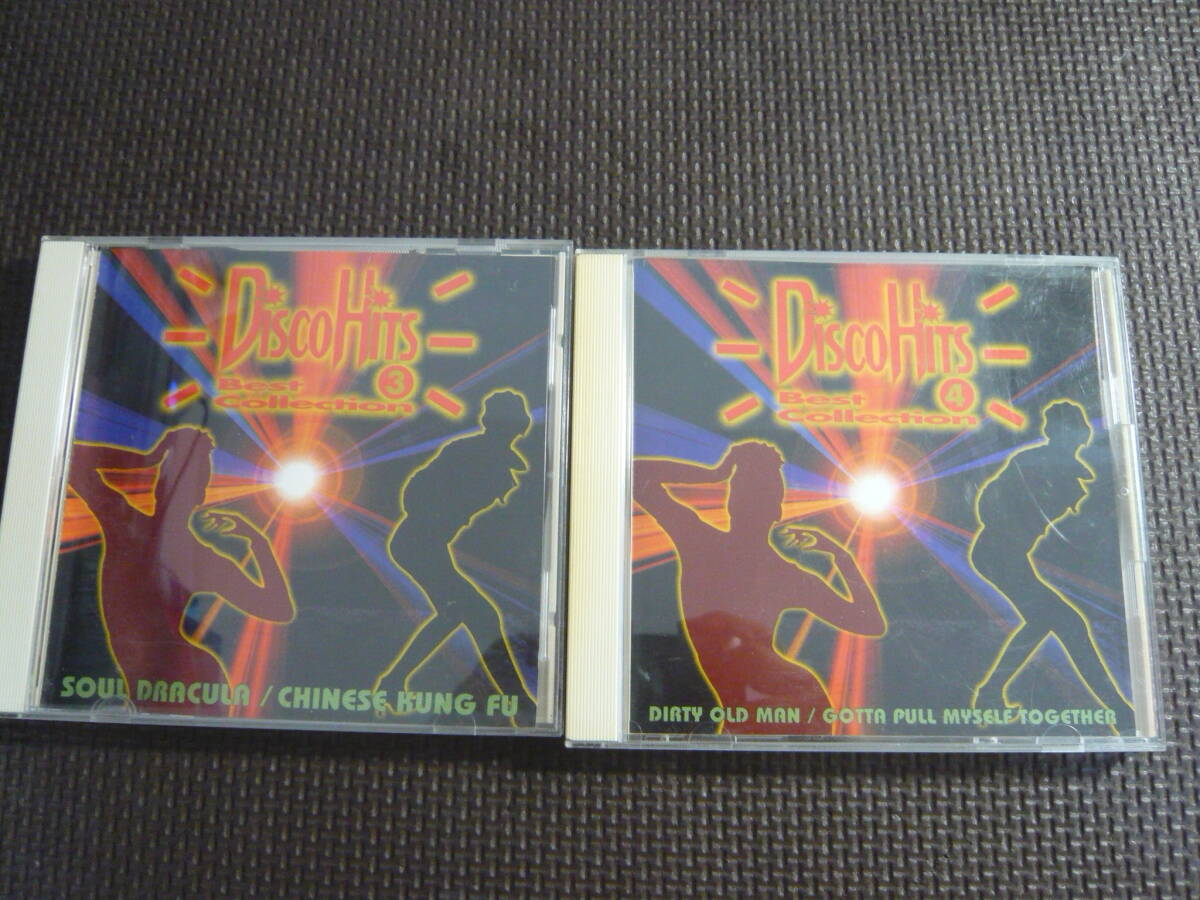 CD2枚セット ディスコ ヒット ベストコレクション：ソウル ドラキュラ/荒野のならず者(ディスコ)｜売買されたオークション情報、yahooの商品情報をアーカイブ公開 - オークファン ...