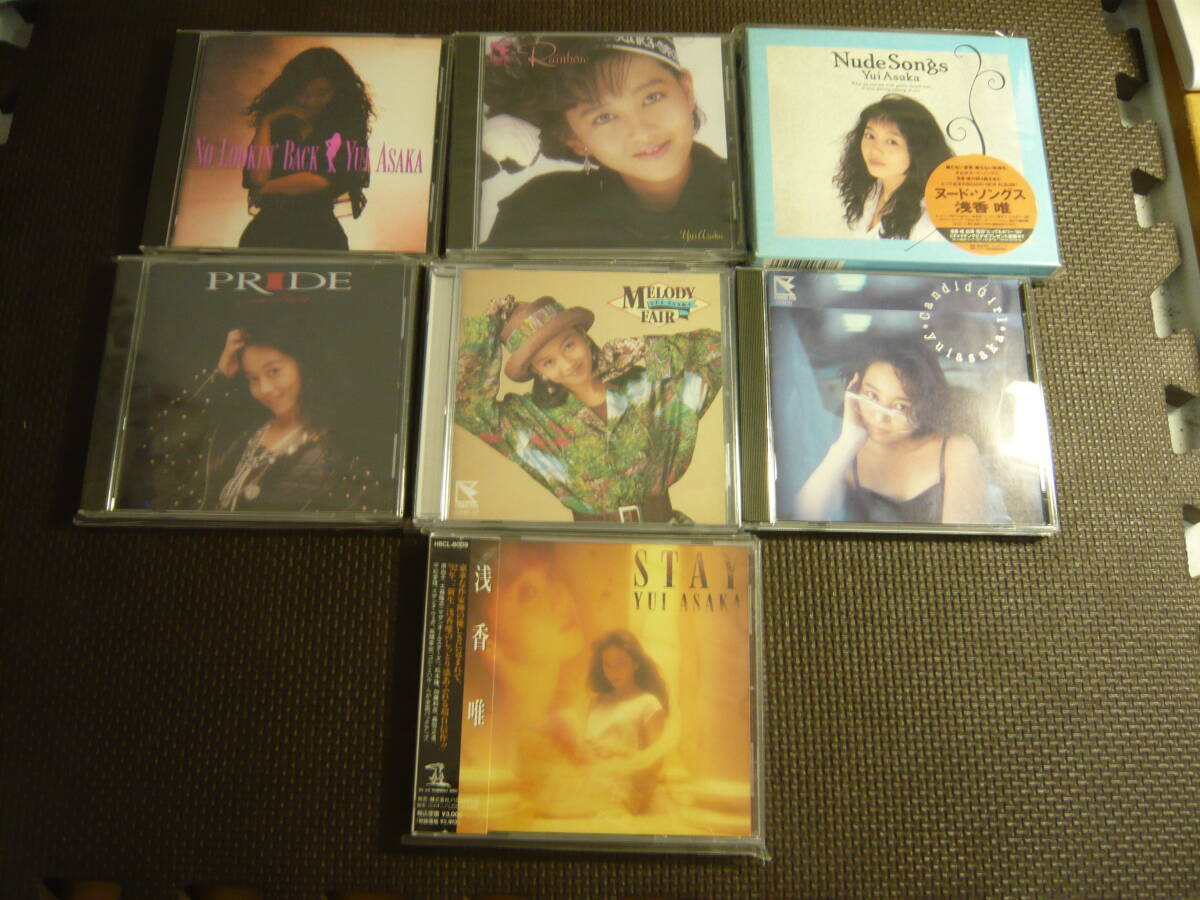 Yahoo!オークション - ユ CD7枚セット 浅香唯 いろいろ7枚セット 中...