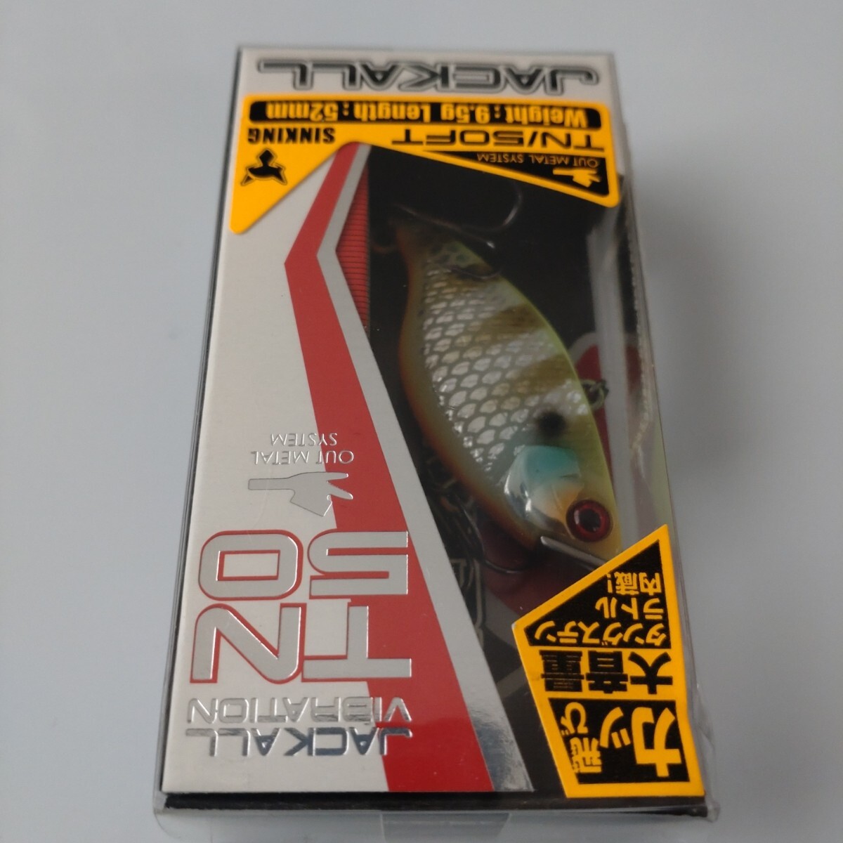 Yahoo!オークション - 【新品未使用】ジャッカル／TN50 FT《ウロコホロ...