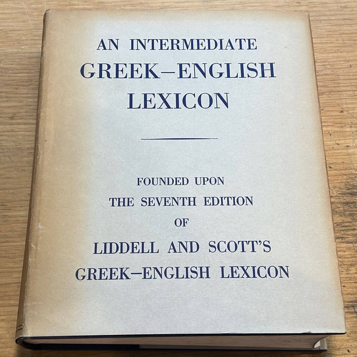 Yahoo!オークション - J0107-24.洋書/辞書/ギリシャ語/古書/英語辞典/...