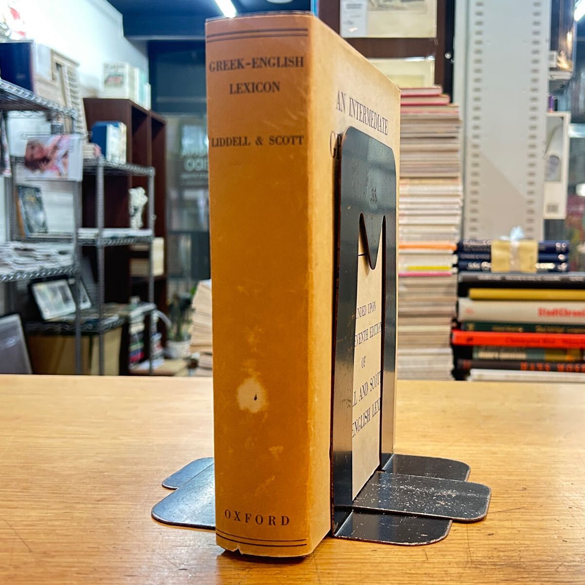 Yahoo!オークション - J0107-24.洋書/辞書/ギリシャ語/古書/英語辞典/...