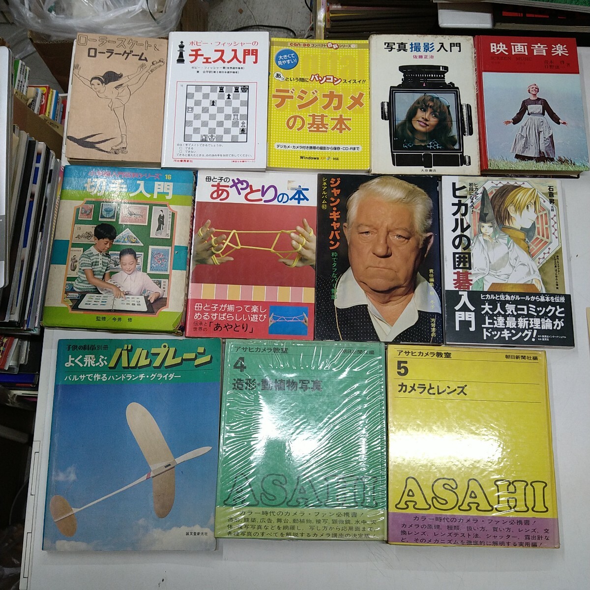 Yahoo!オークション - k0130-21.日本書まとめセット/ 子ども/切手/カメ...