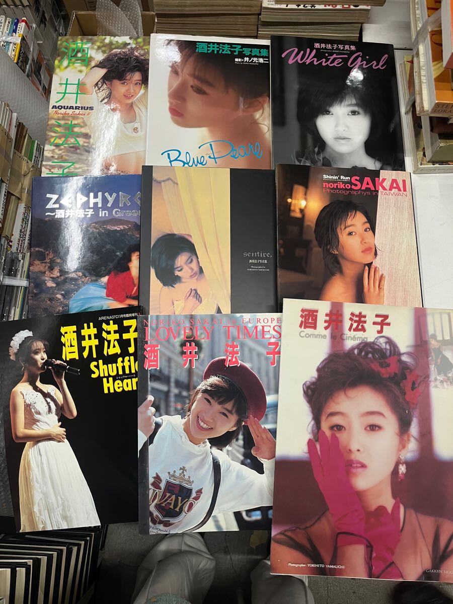 Yahoo!オークション - J0107-8.酒井法子写真集/井ノ元浩二/アイドル/女...