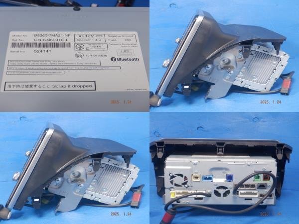 Yahoo!オークション - デイズ/ハイウェイスターG 4AA-B45W 純正 ナビ ...