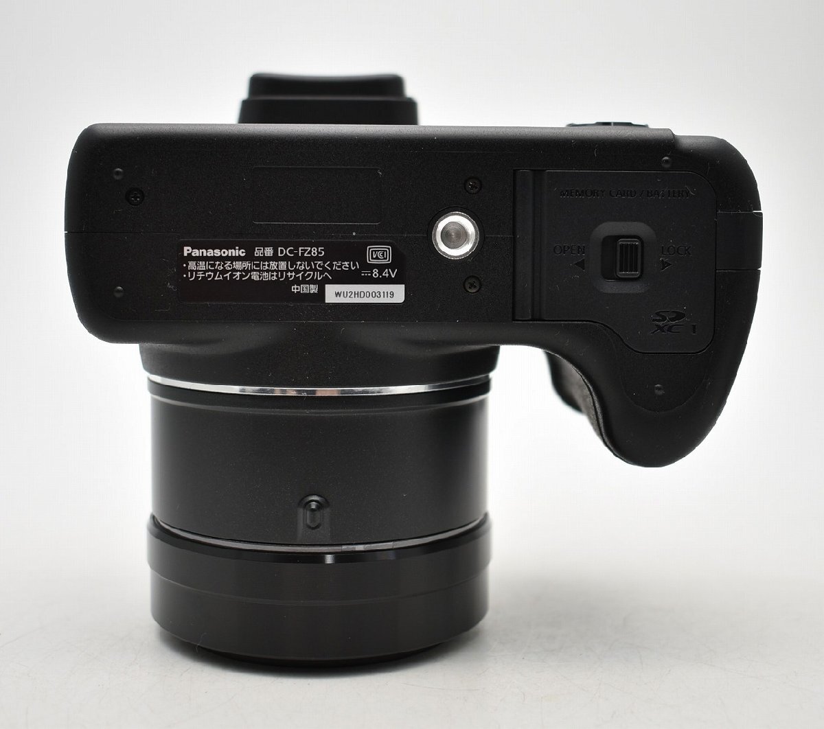 Yahoo!オークション - 竜F731 美品 未使用品 Panasonic パナソニック D...