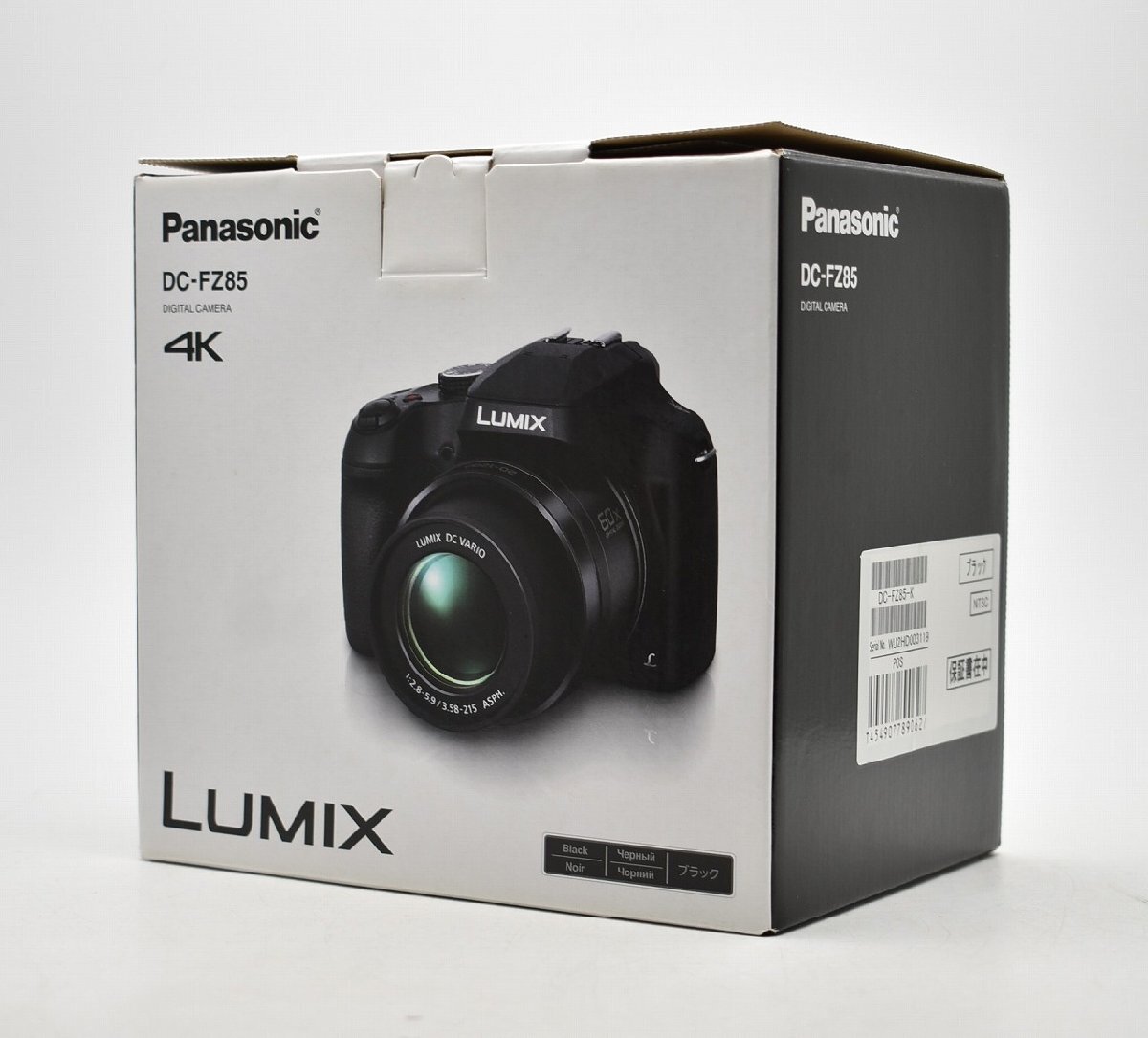 Yahoo!オークション - 竜F731 美品 未使用品 Panasonic パナソニック D...